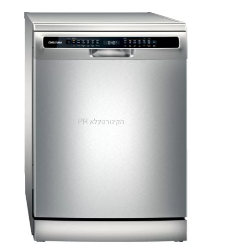 מדיח רחב 13 מערכות כלים קונסטרוקטה Constructa CG5SW00HAD