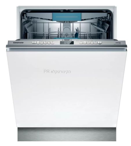 מדיח כלים 14 מערכות כלים קונסטרוקטה Constructa CG5VX00HCD אינטגרלי מלא