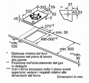 כיריים גז סימנס דומינו דגם Siemens ER3A6AD70