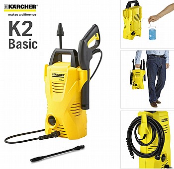 מכונת שטיפה עם ערכה לרכב Karcher K2 Basic + Car Kit